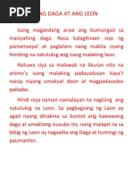 Ang Leon at Ang Daga | PDF