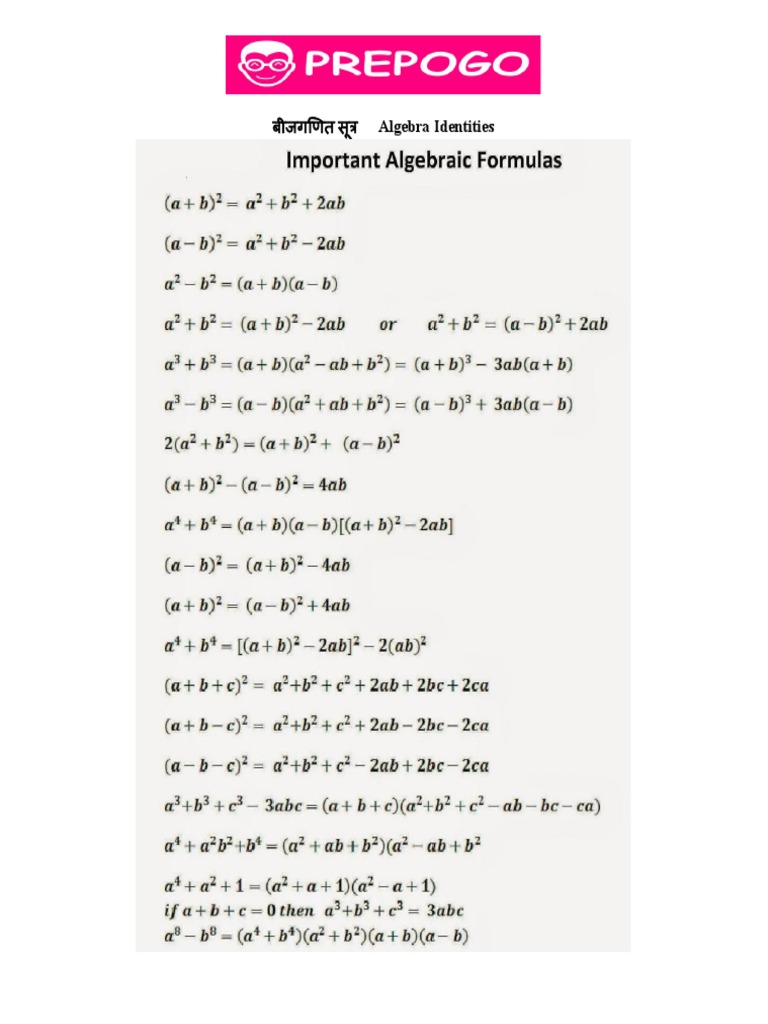 Important Algebra Formulas Maths PDF | PDF