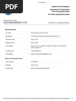 MVIR Form | PDF | Vehicles | Motor Vehicle