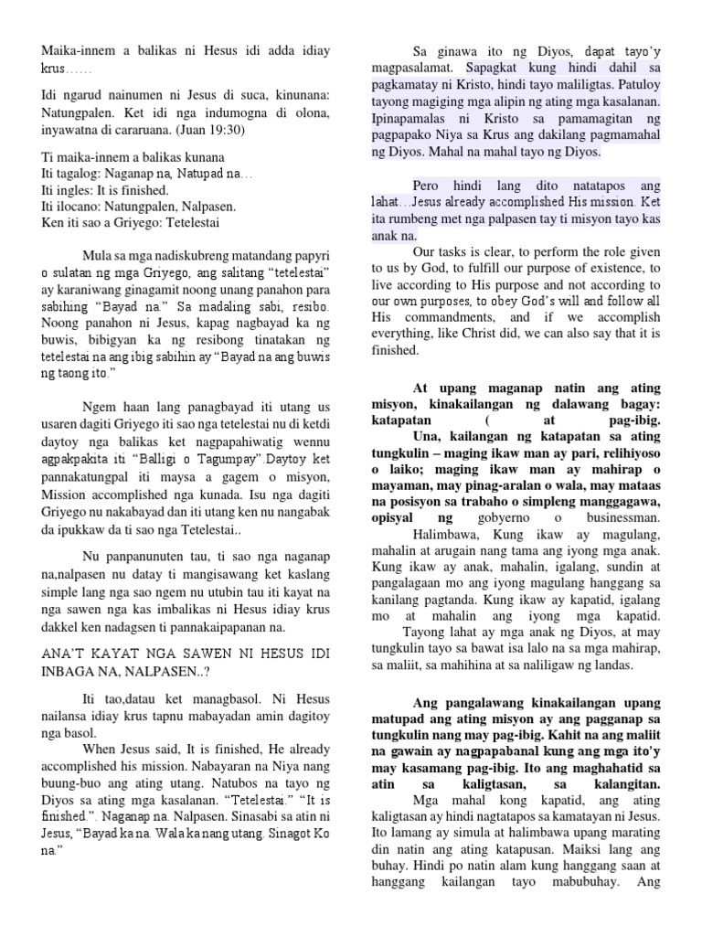 Naganap Na - 6th Word | PDF