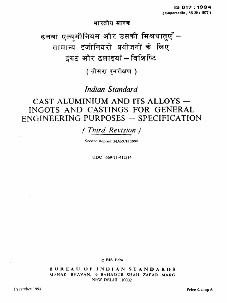 I S 617 - 1994 | PDF | Casting (Metalworking) | Alloy