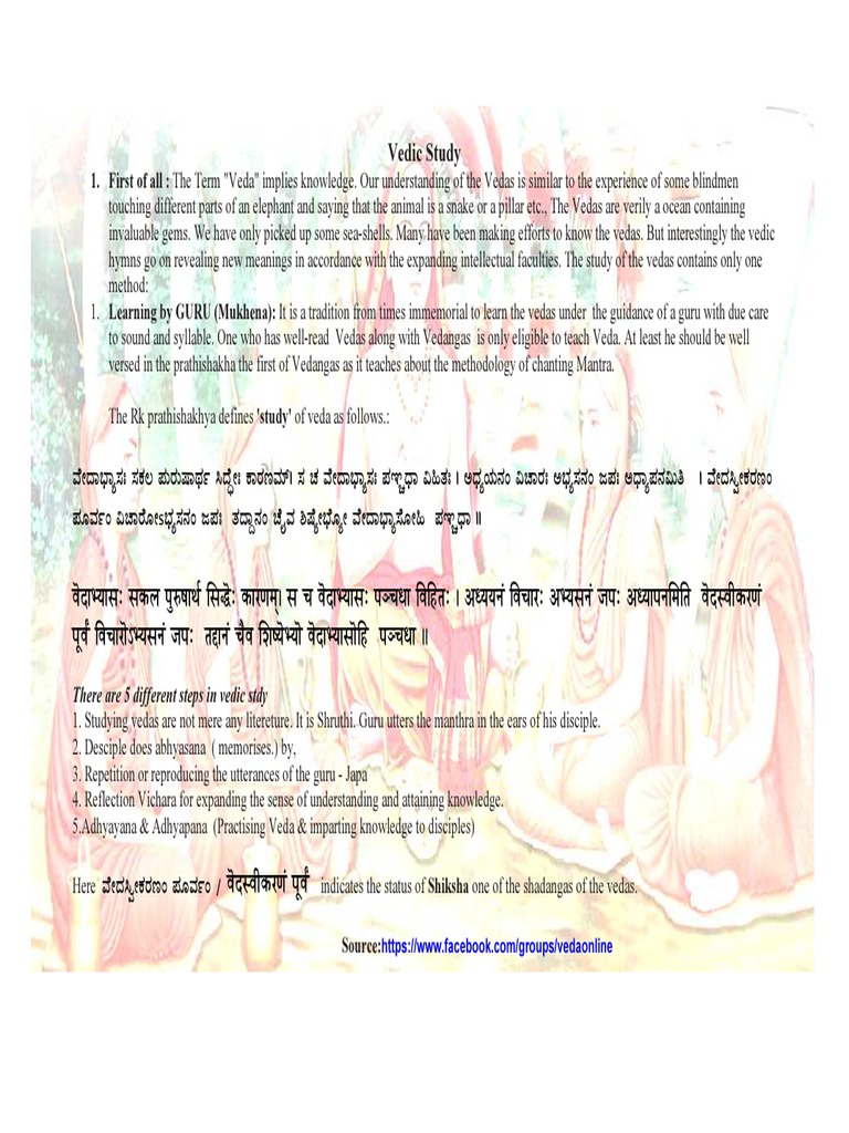 Vedic Study | PDF