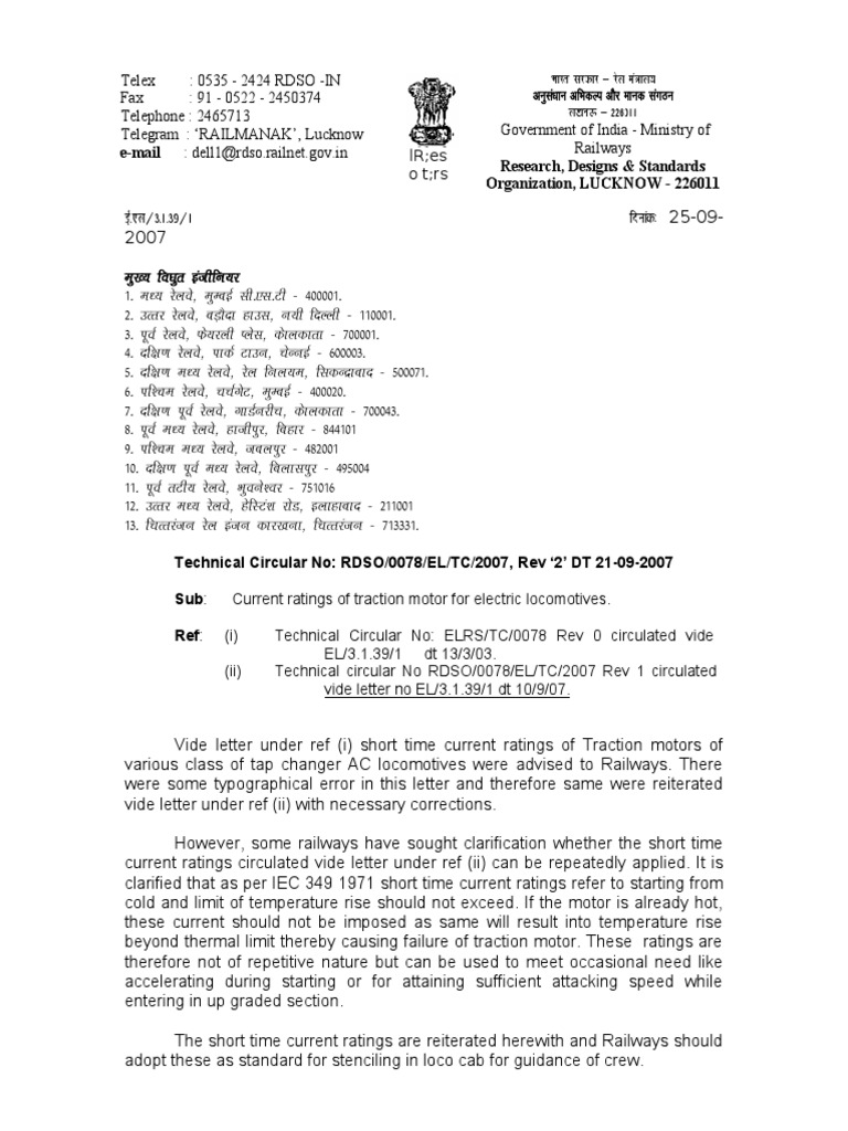 Current Rating of Conventional Loco TM | PDF | Rolling Stock | Rail ...