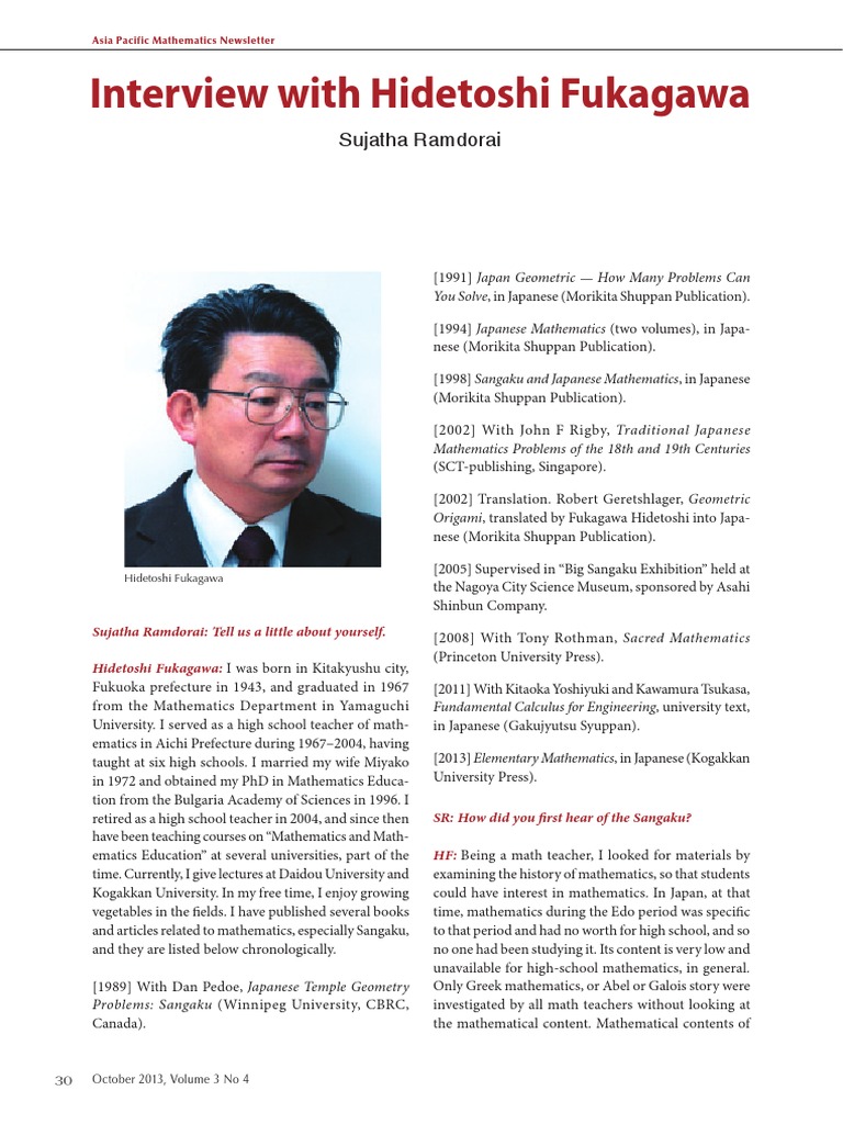 Ee | PDF | Teaching Mathematics | Japan