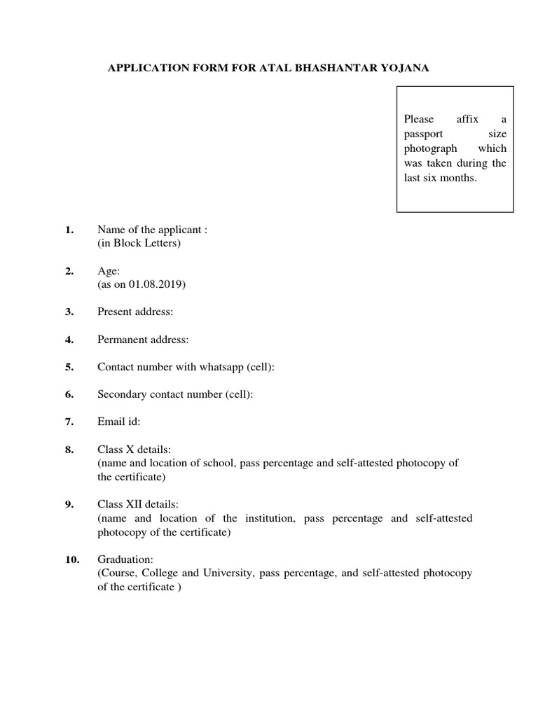 4-application-form-for-the-aby-english-version-pdf-postgraduate