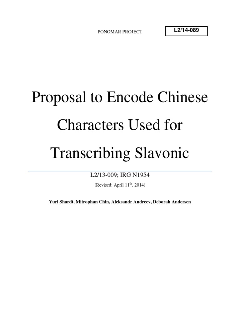 Proposal To Encode Chinese Characters Used For Transcribing Slavonic
