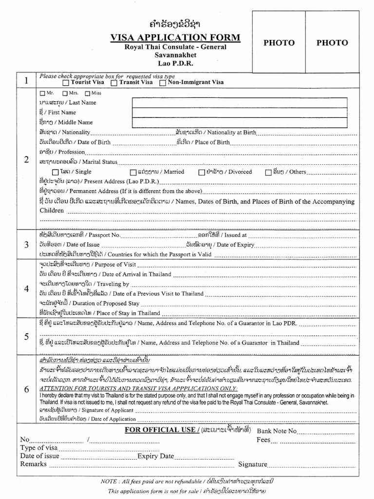 Sir Sasdsqr: Visa Application Form | Download Free PDF | Foreign Policy ...