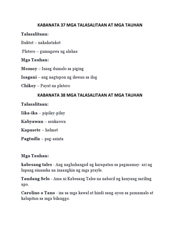 Kabanata 37 Mga Talasalitaan at Mga Tauhan | PDF