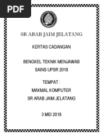 CNTH Surat Demam | PDF