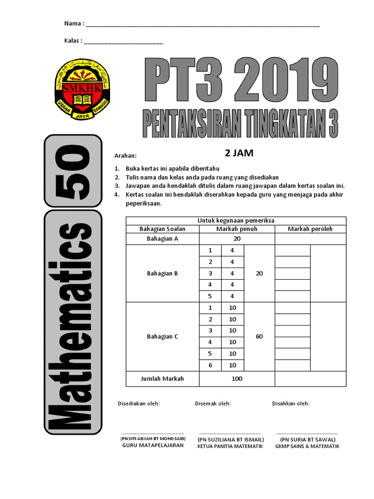 Matematik Tingkatan 3 Pertangahan Tahun 2019 | PDF