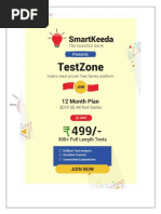 Rotation Chart - Kerala Public Service Commission, Government of Kerala ...