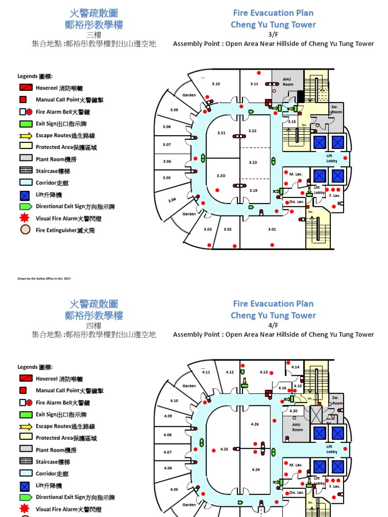 Fire Protection | PDF | Fires | Hazards