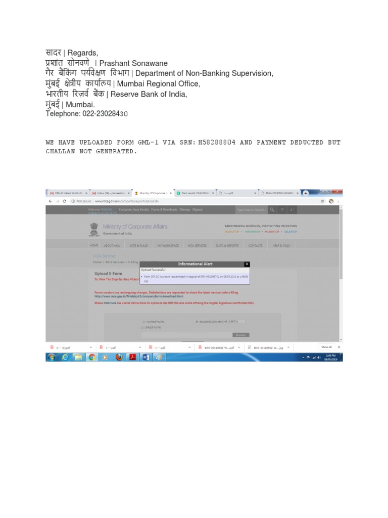 प्रशाांत सोनवणे । Prashant Sonawane: Telephone: 022-23028430 | PDF