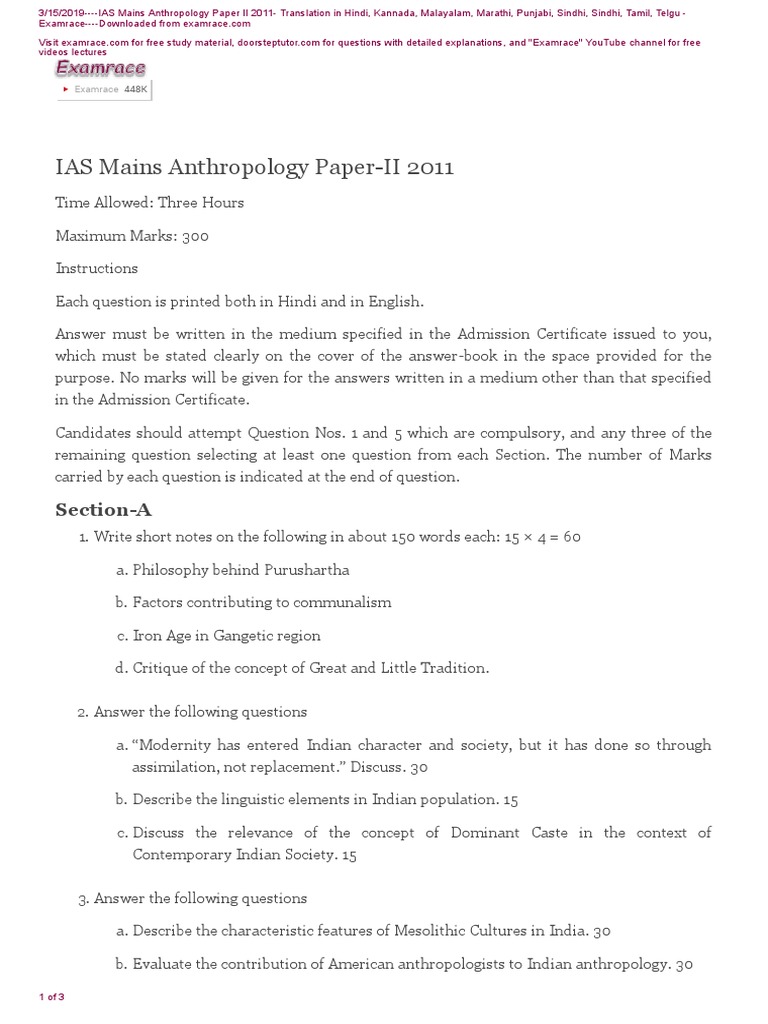 IAS Mains Anthropology Paper 2 2011 | PDF | Anthropology | Tribe