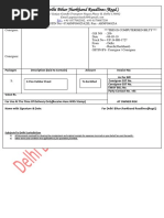 Accenture Offer Letter | PDF | Employment | Government Information