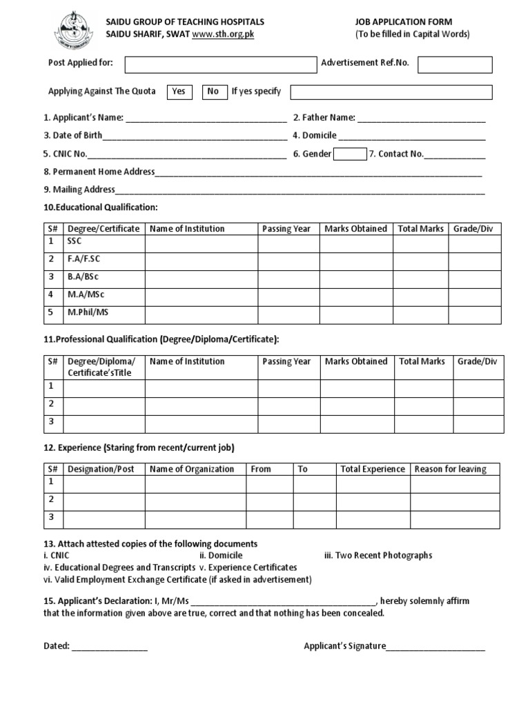 Job Application Form SGTH Swat 2019 | PDF