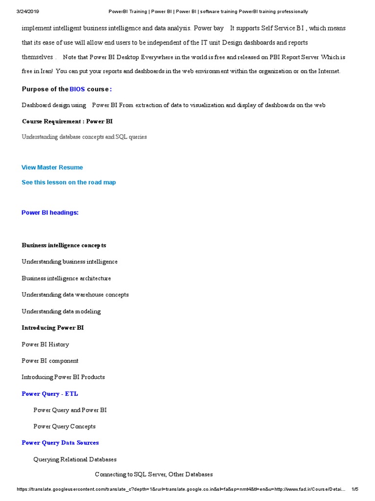 PowerBI Training1 - Power BI - Software Training PowerBI Training Professionally PDF | PDF ...