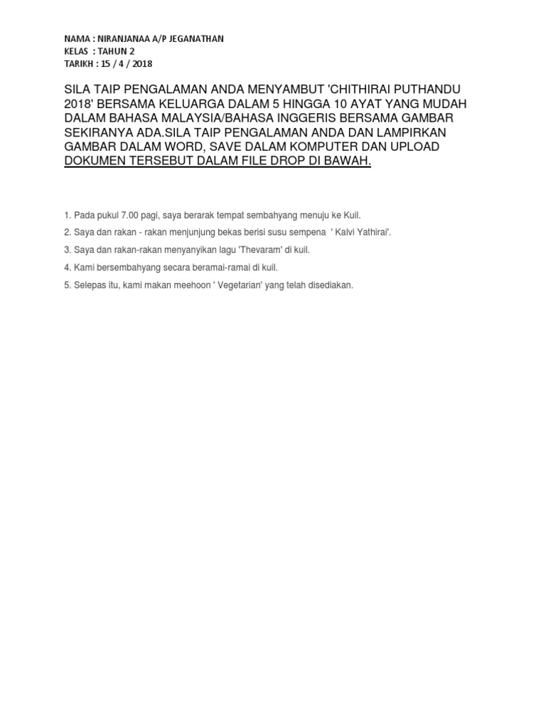 Laporan Bergambar | PDF