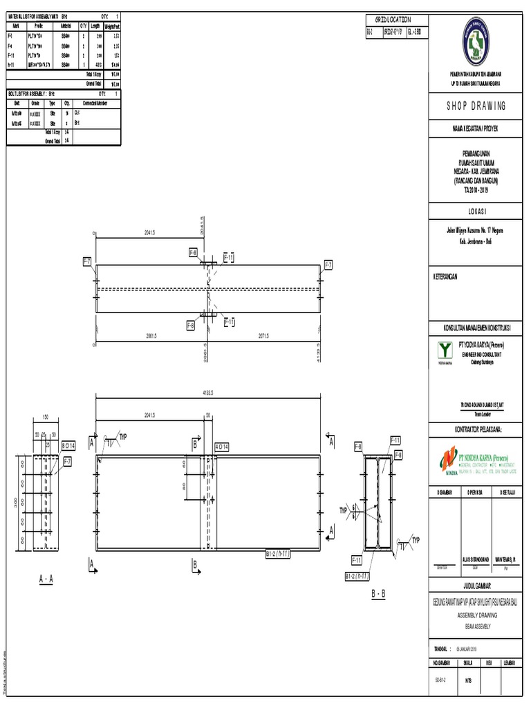 b12 - Beam Assembly | PDF