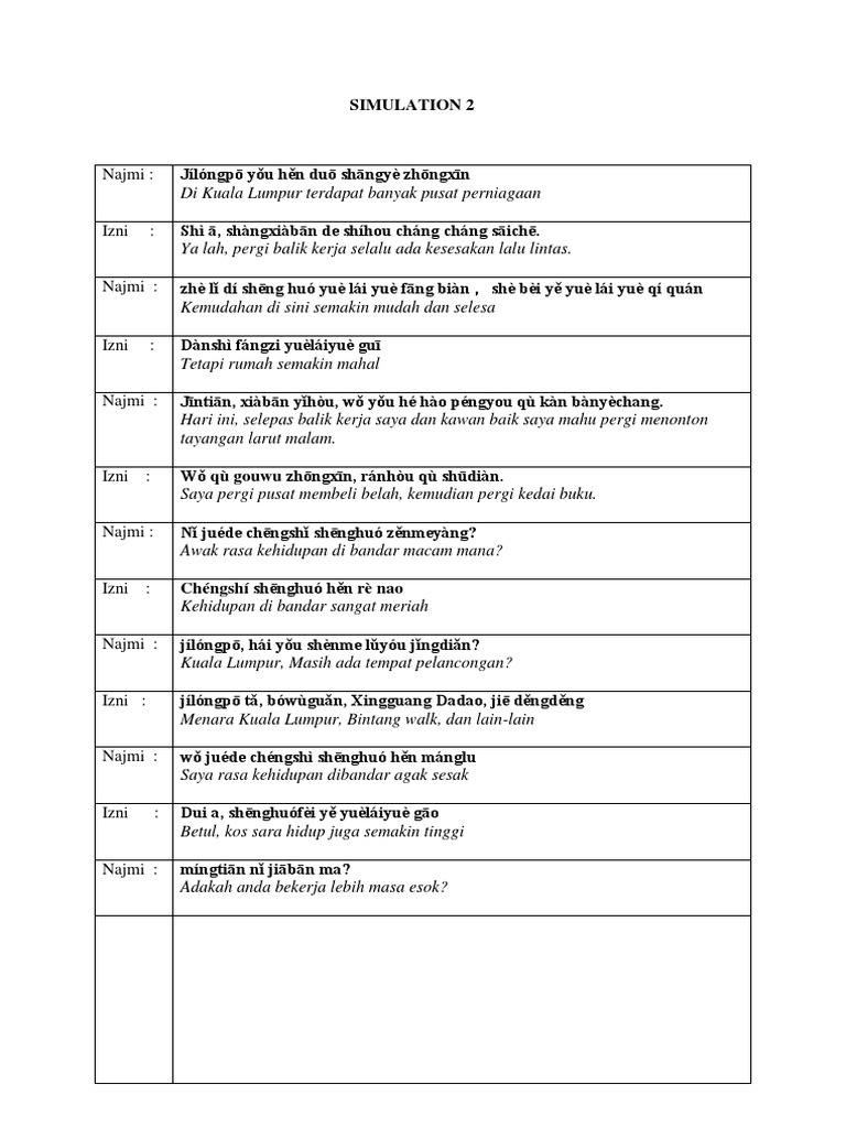 Script Simulation 2 Pdf 