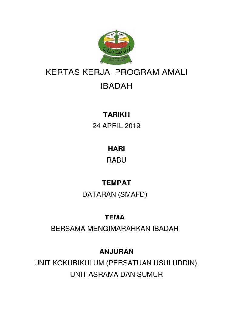 Kertas Kerja Program Amali | PDF