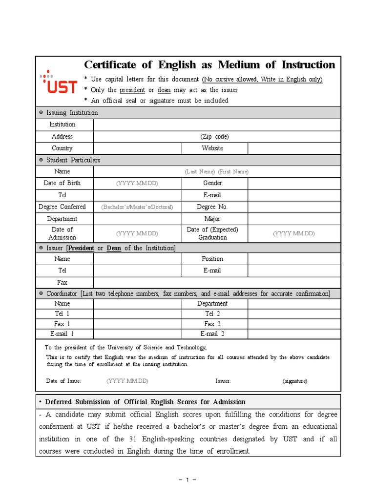 Certificate of English As Medium of Instruction | PDF | Academic Degree ...