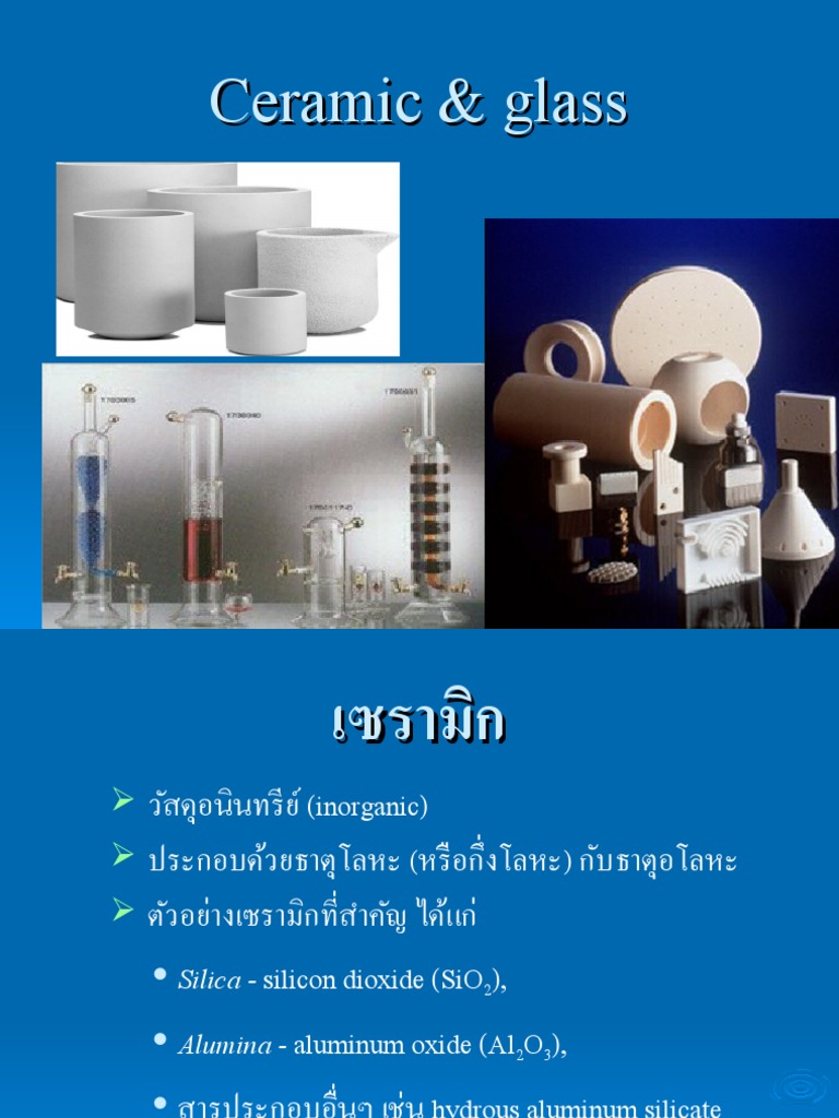 Ceramic & Glass | PDF