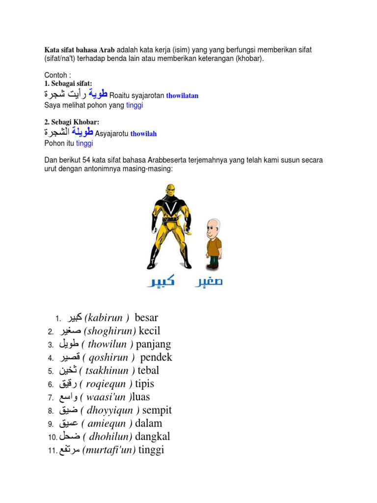 Kata Sifat Bahasa Arab | PDF | Agama & Spiritualitas