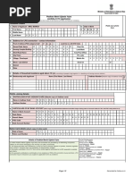 Supplementary KYC - 14 Point Declaration For Migrants and Others | PDF ...
