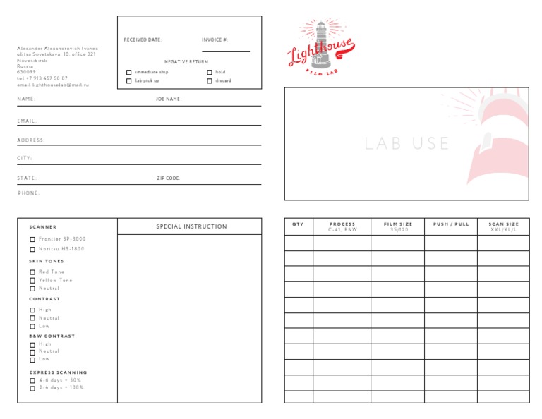 Russian photo lab invoice template | PDF