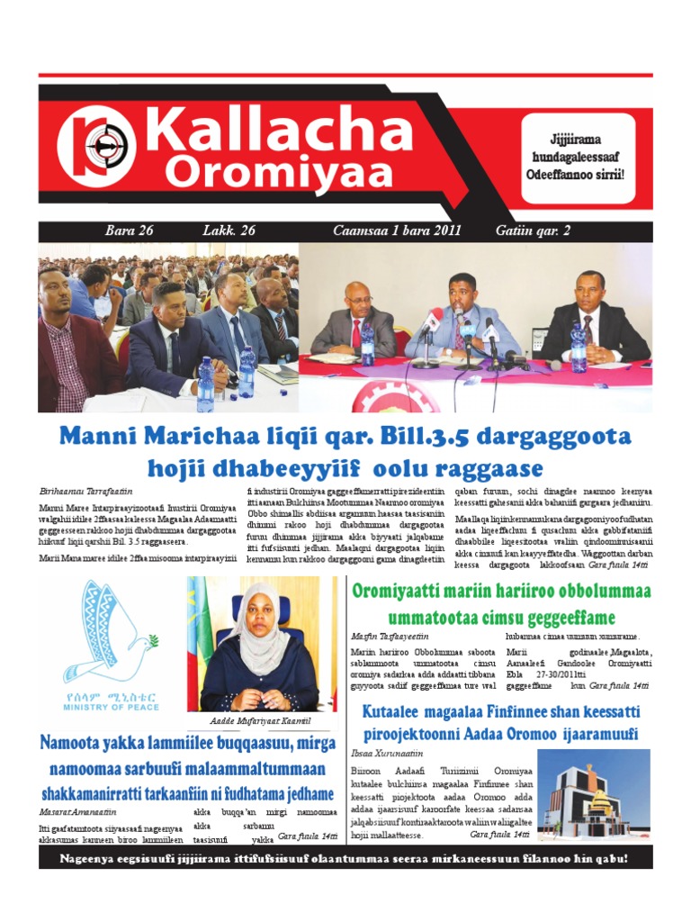 Kallacha Oromiyaa Bara 26 Lakk. 26 | PDF