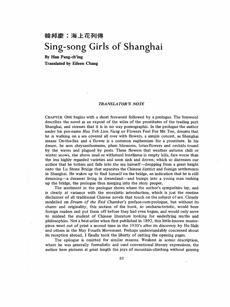 Sing-Song Girls of Shanghai: by Han Pang-Ch'ing Translated by Eileen ...