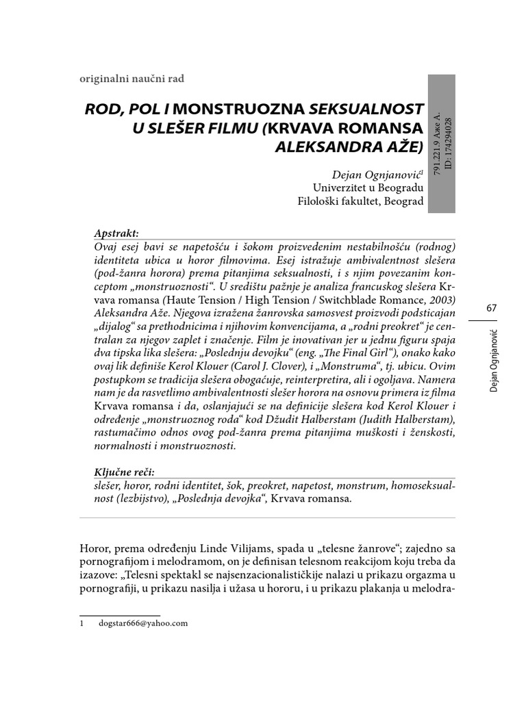 Esej PDF | PDF