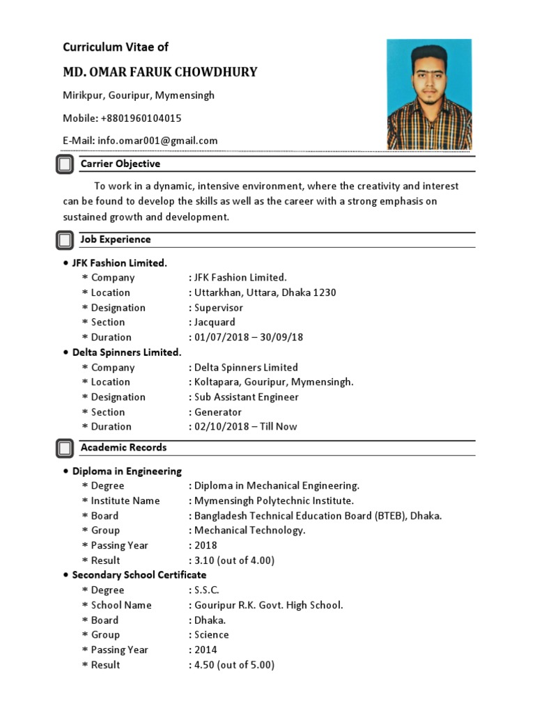 CV of Md. Omar Faruk Chowdhury 1 | PDF | Computing