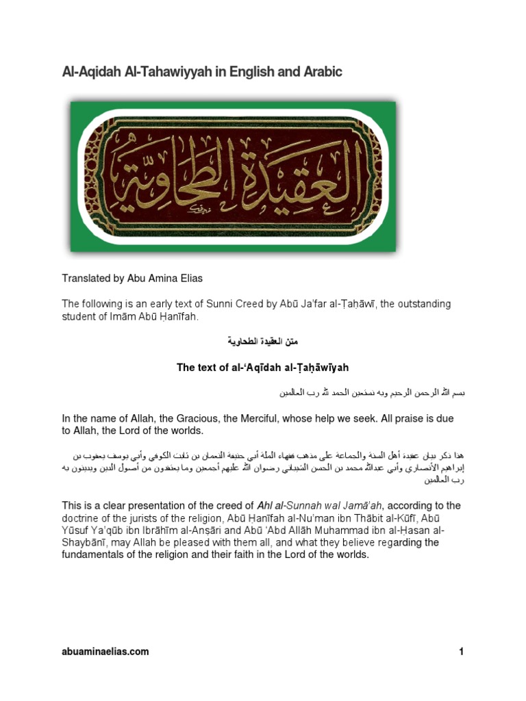 Al Aqidah Al Tahawiyyah in English and Arabic PDF | PDF | Prophets And ...
