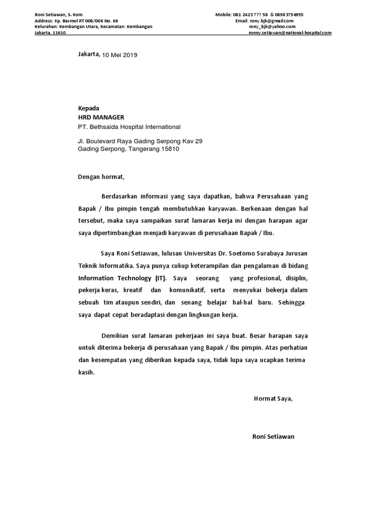 Berkas Curriculum Vitae (Roni Setiawan) | PDF