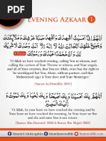 Subah Sham K Azkar | PDF