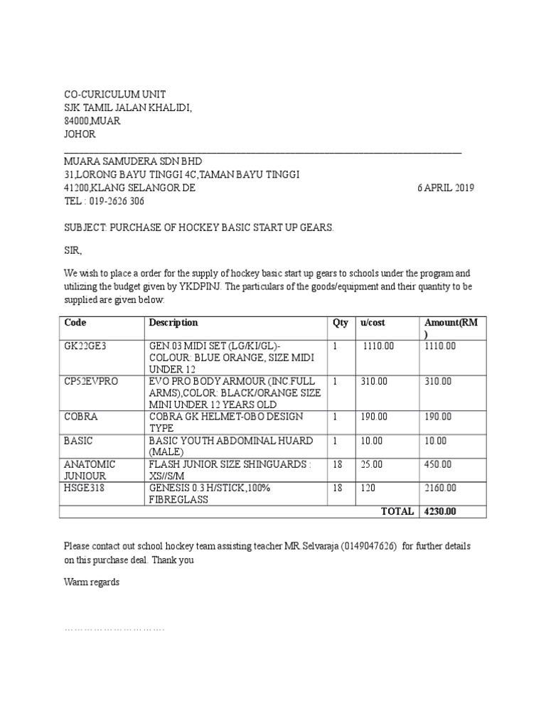 Code Description Qty U/cost Amount (RM) | PDF