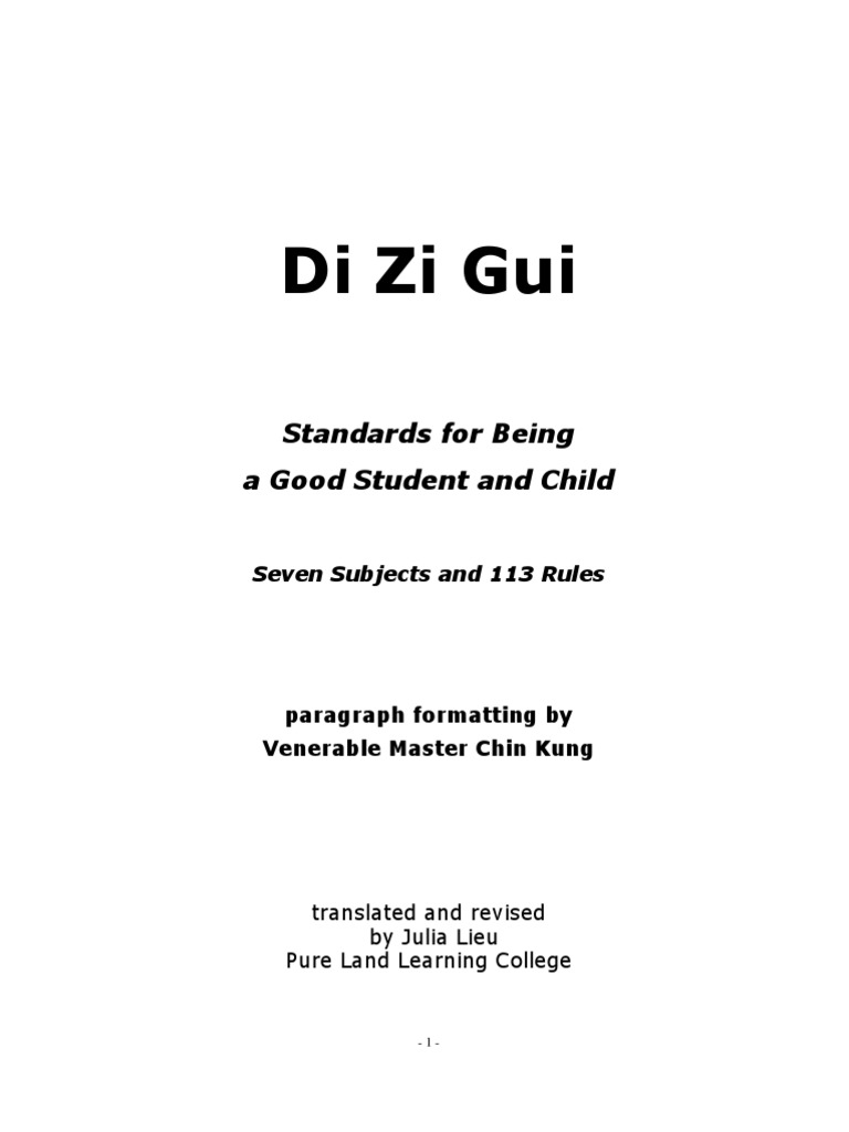 Di Zi Gui :standards For Being A Good Student and Child - Seven ...
