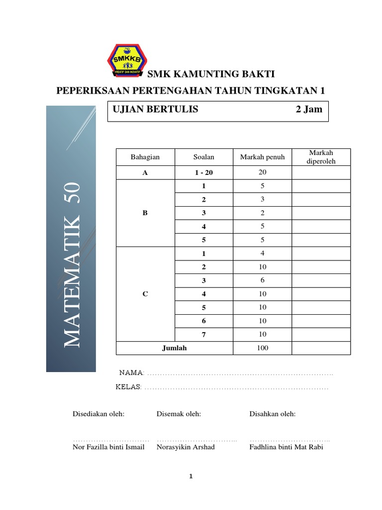 Matematik Form 1 2019 | PDF