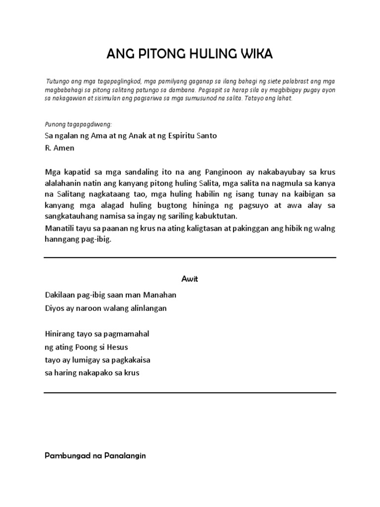 Ang Pitong Huling Wika | PDF