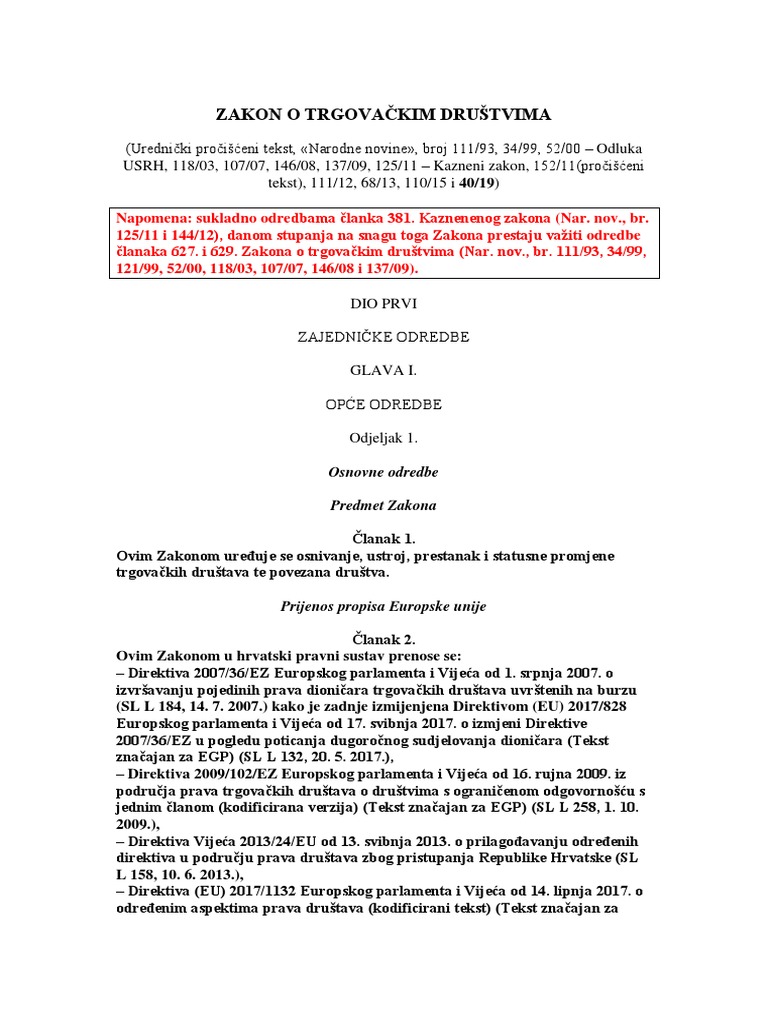 Zakon o Trgovackim Drustvima PDF | PDF