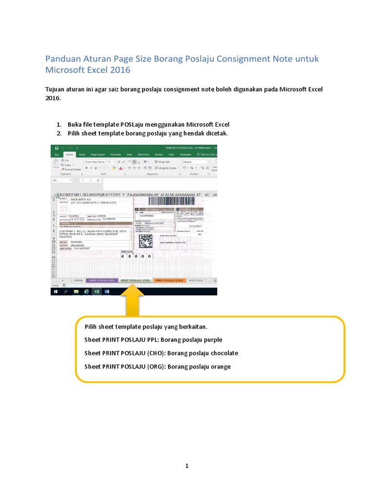 Panduan Aturan Page Size Borang Poslaju Consignment Note Untuk Microsoft Excel 2016 | PDF
