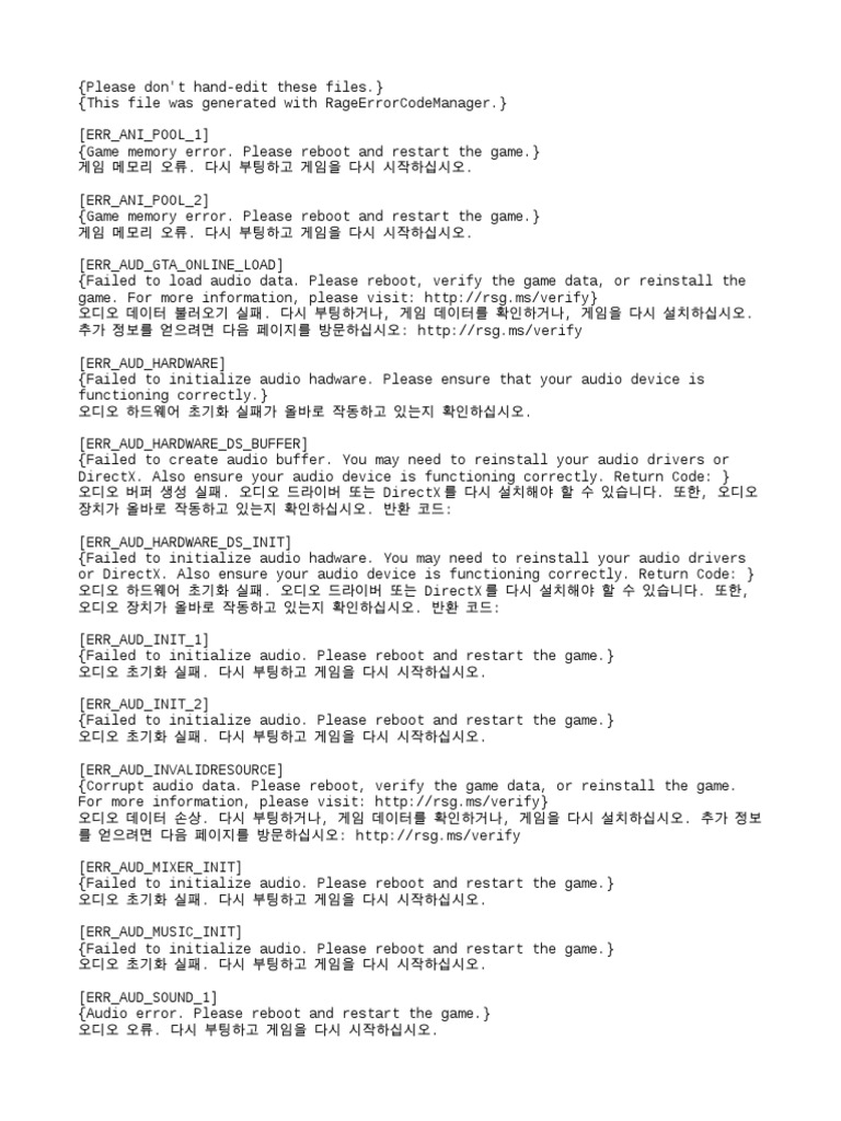 Korean | PDF