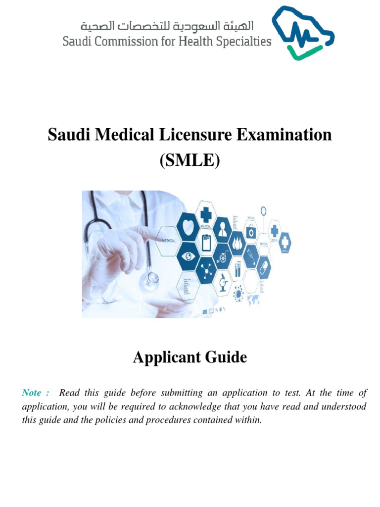 SMLE Applicant Guide | PDF | Test (Assessment) | Surgery