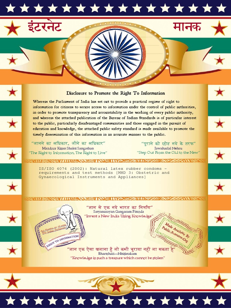 Is Iso 4074 2002 PDF | PDF | Condom | Packaging And Labeling