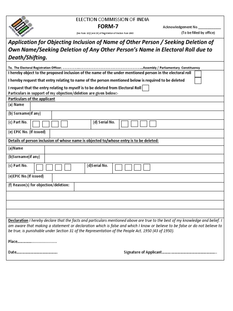 Form-7-Application For Objecting Inclusion of Name in Electoral Roll or ...