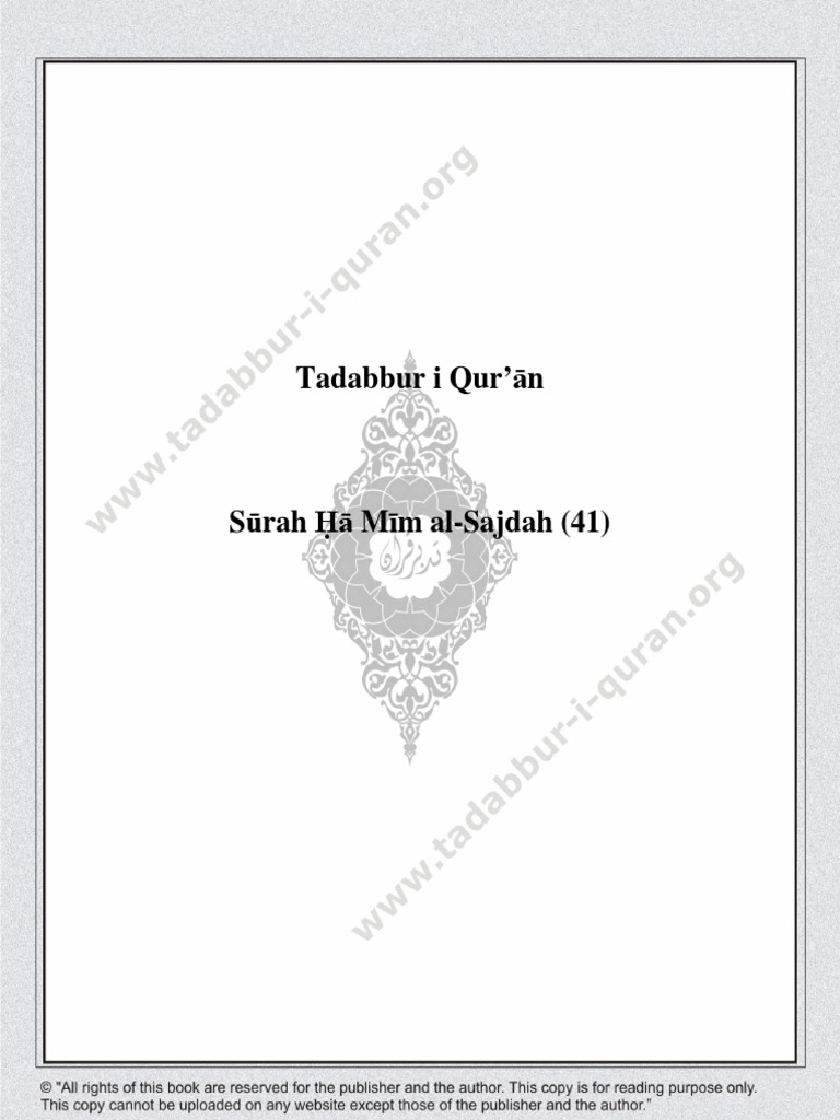 Tadabbur I Qur'ān | Download Free PDF | Tawhid | Quran