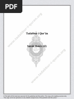 53 Surah Najm | PDF | Surah | Quran