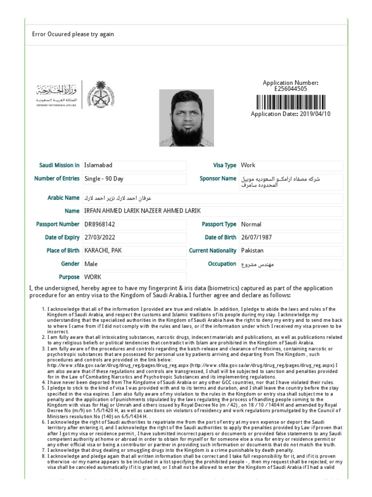 Saudi Arabia Visa Application Agreement | PDF | Travel Visa | Saudi Arabia